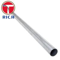 China Torich E355 Shock Absorber E235 Gas Spring Steel Pipe EN10305-4 for sale