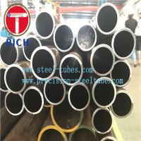 China Hydraulic WT 50mm ST52 DIN2391 Galvanized Steel Pipe for sale