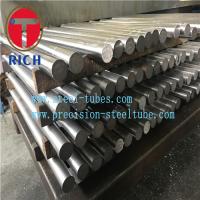 China SAE 1020 Shock Absorber 10mm Carbon Steel Seamless Tubing for sale