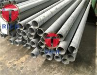 China ASTM A252 TORICH 455Mpa Cold Drawn Seamless Steel Tube for sale