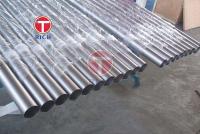 China Heat Exchangers JIS H4631 Rolled 6.35x0.3 Titanium Alloy Pipe for sale