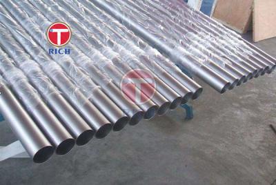 China Heat Exchangers JIS H4631 Rolled 6.35x0.3 Titanium Alloy Pipe for sale