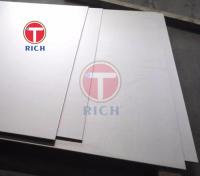 China ASTM B265 Hot Rolled Titanium Plates TA1 Plate Heat Exchanger Sheet for sale