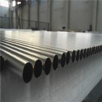 China Condenser Seamless Titanium GB/T3625 Alloy Steel Pipe for sale
