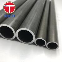 China Seamless Cold Drawn DIN2391 17mm Precision Steel Tube for Hydraulic System for sale