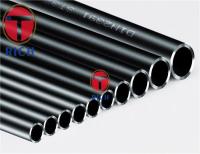 China Carbon Steel E235 E355  High Pressure Cold Drawn Steel Tube for sale