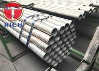 China JIS G3461 Carbon Steel Tubes For Boiler And Heat Exchanger for sale