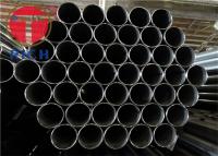 China Length 12000mm Boiler Oiled DIN17175 Seamless Steel Tube for sale