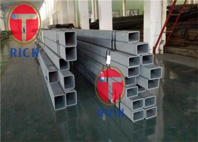 China Carbon Steel ERW Square Pipe Seamless Rectangle Steel Tube for sale