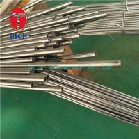 China Hydraulic ASTM A312 80mm 50mm 28mm Stainless Steel Fin Tube for sale
