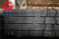 China Jis G3441 Carbon Steel Seamless Tubes For Machinery for sale