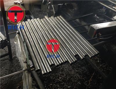 China Industrial Alloy Monel 400 Nickel Alloy Steel pipe for sale