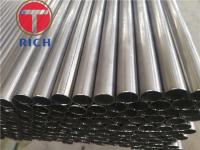 China Bright Surface UNS N08800 ASTM B407 Incoloy 800 Tubing for sale