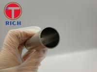China Inconel 617 600 601 625 750 718  Tube Price Per Kilogram for sale