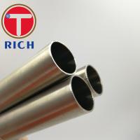 China Corrosion Resistant Inconel 600 625 Tube for sale