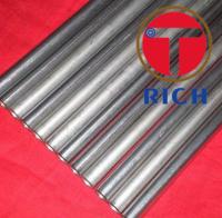 China Corrosion Resistance  ASTM B167 Incoloy 825 Pipe for sale