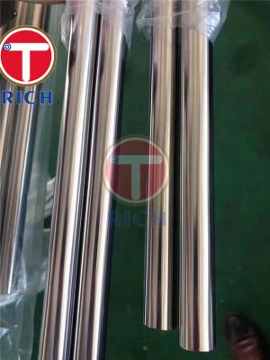 China Inconel 600 Steel Pipe For Ethylene Dichloride EDC  Cracking Tubes for sale