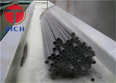 China ASTM tp316 316l stainless steel pipe for sale