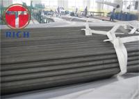 China Automotive Using Tube EN10305-1 E215/235/355 Seamless Cold Drawn Tubes for sale