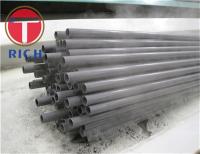 China 2inch 304 304h stainless steel pipe for sale