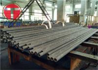 China JIS G3460 Alloy Steel Pipe for low temperature service for sale