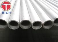 China Super Duplex 2507 Oil Gas Stainless Coiled Duplex Stainless Steel Pipe for sale