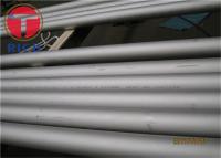 China Duplex S31803 Seamless Pipe Suppliers for sale