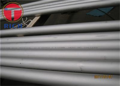 China Duplex S31803 Seamless Pipe Suppliers for sale