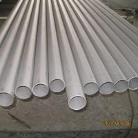 China Seamless Or Welded Duplex Stainless Steel Pipe Length Options From 1 To 15 Meters for sale