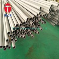 China ASTM A213 Polished Stainless Steel Tube Bright Annealed for sale