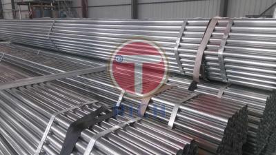 China 17.3mm 19.1mm JIS G3472 STAM390G Automobiles Carbon Steel Tubes for sale