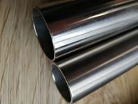 China ASTM B165 BRIGHT ANNEALING NICKEL-COPPER SEAMLESS STAINLESS STEEL PIPE for sale