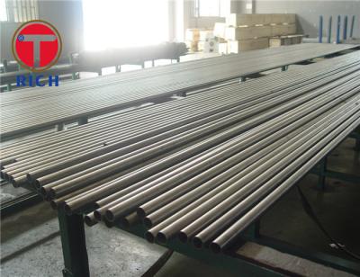 China Polished ASTM B168 Nickel Alloy Tube for Heat Exchanger for sale