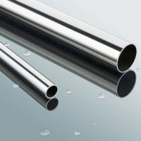 China ISO14001 Certified UNS N10276 Hastelloy C276 Seamless Pipe for sale