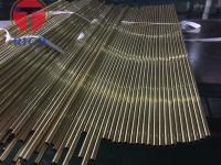 China ASTM B111 C68700 Heat Exchanger Tubes for sale