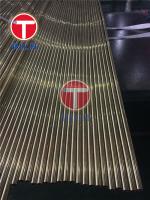 China C70600 CuNi10Fe1Mn CN102 EN12451 Copper Capillary Tube for sale