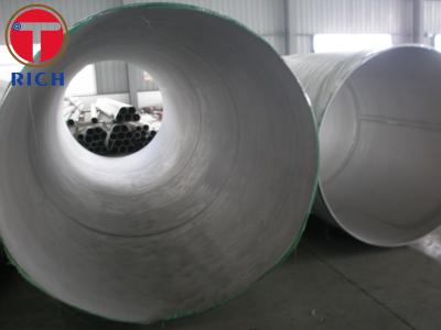 China ASTM A312 304L 25mm Stainless Steel Tube for sale