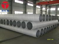 China 3000mm Length Din 1.4306 Seamless Stainless Steel Pipe for sale