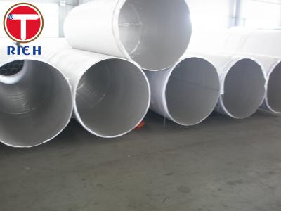 China Pickling Polished 904L 1.0mm Stainless Steel Welded Pipe for sale