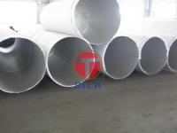 China Cold Rolled Round Torich Large Diameter Stainless Steel Tube for sale