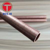 China C10200 Copper Coated 55mm Od Low Fin Tube for sale