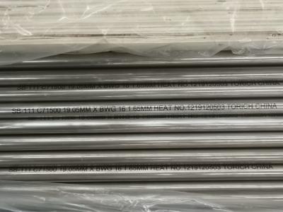 China 914mm ASTM B111 C71500 Copper Alloy Tube for sale