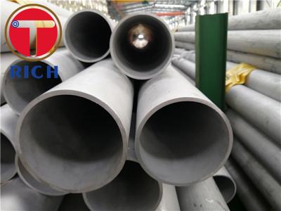 China TORICH ASTM A312 310S 309S Stainless Steel Tube for sale