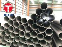 China Big Diameter 201 Annealed Welded Stainless Steel Tube for sale