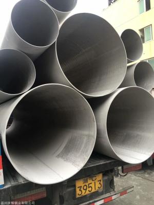 China Super Duplex 2507 600mm Longitudinal Welded Pipe for sale