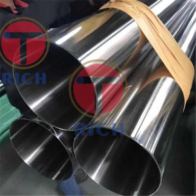 China OD 6mm A312 Astm Stainless Steel Pipe 316 for sale