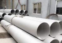 China Double Seam 304 316 Erw Stainless Steel Pipe for sale