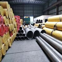 China Diameter 300mm 500mm Longitudinal Carbon Steel Water Pipe for sale