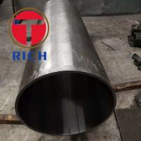 China TORICH E355 EN10305 Seamless Hydraulic Cylinder Tube for sale