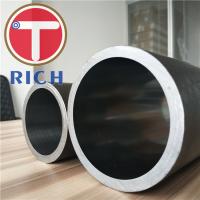 China Cold Drawn Seamless Hydraulic Cylinder Tube EN10305-1 Carbon Steel for sale